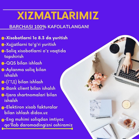 Sifatli buxgalteriya xizmati