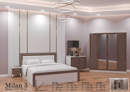 HITECH Спальный гарнитур кровать шкаф xaytek mebel spalni yotoqxona