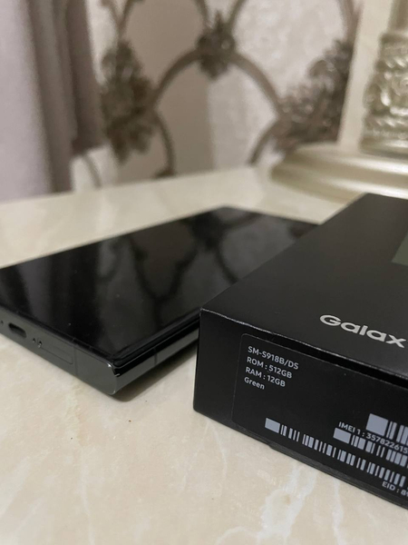 Samsung galaxy s23 ultra