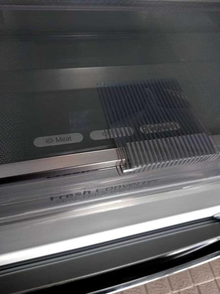Холодильник LG GC-B459SMUM