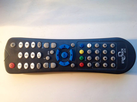 Ресивер SuperBOX SB 7800 PVR