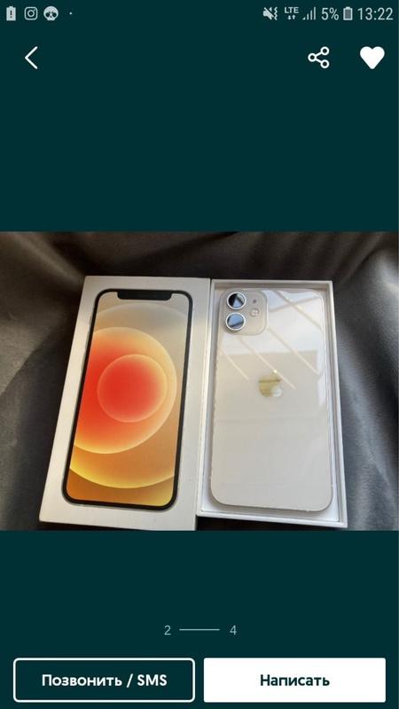 iphone 12mini sotiladi