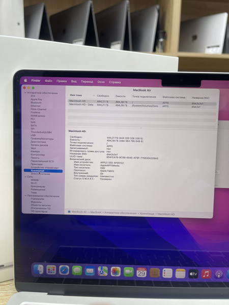 Macbook air 2022 M2 8/512Gb