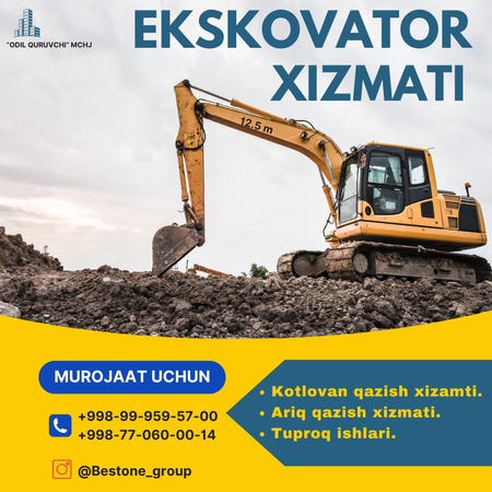 TAYYOR BETON MAXSULOTLARI, Yetqazib berish xizmati bepul.