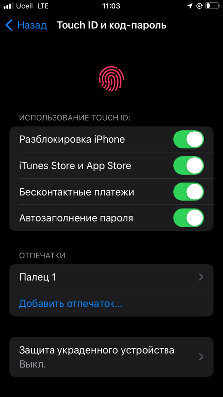 Iphone se 2022 64 gb