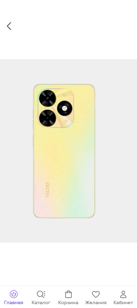 Tell sotiladi tecno spark go 2024
