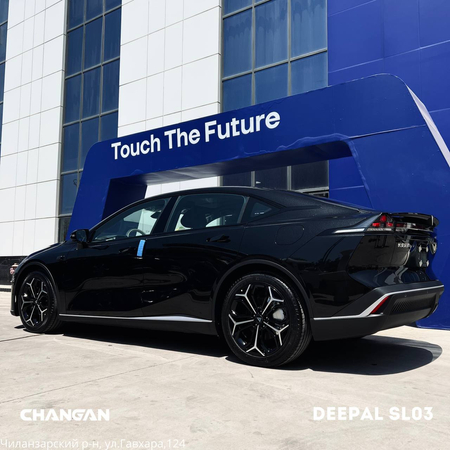 changan deepal SL03 200MAX