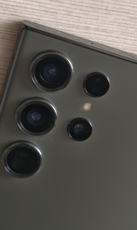 Samsung galaxy s23 ultra duos
