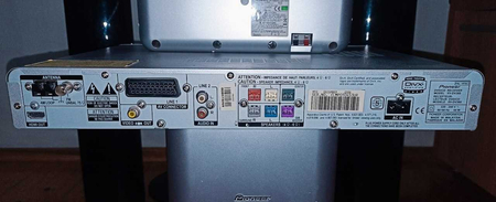 Домашний кинотеатр Pioneer XV-DV360, идеальное состояние! (Malaysia)