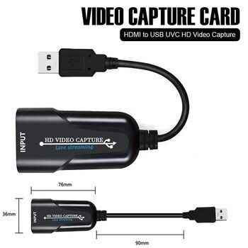 Карта видео-захвата HDMI к USB 3.0 FullHD 1080p 60fps