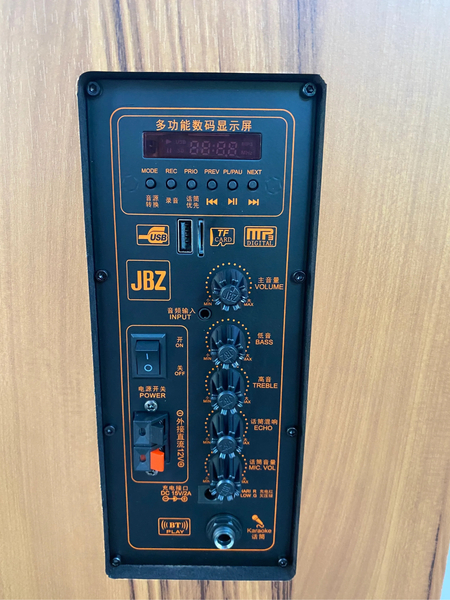 Kolonka Subwoofer JBZ J9