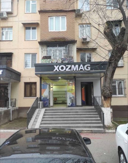 Хозмаг / Магазин / Офис / Продаётся 42м2 Нежилое