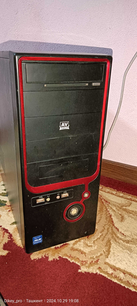 Шустрый домашний кейс