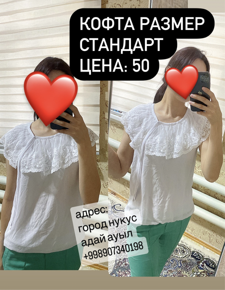 Hayal-qizlar kiyimleri satiladi