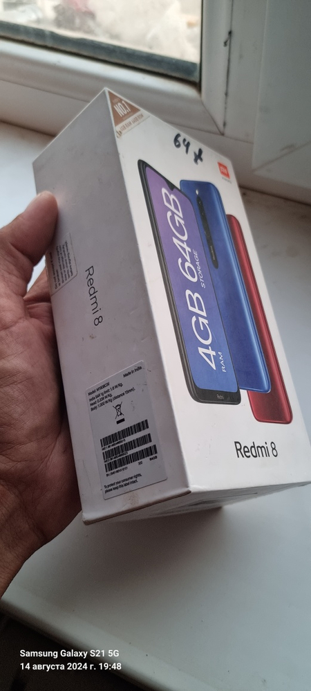 Redmi 8 4/64 GB sotiladi