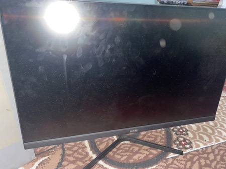 Pixel monitor 24.5
