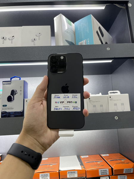 Iphone 14 pro max 256 Gb 100%