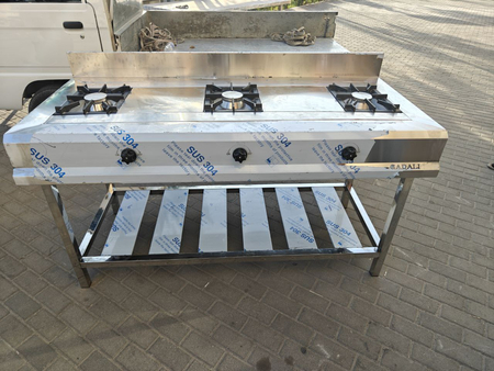 Газли плита токли  плита