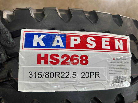 ГРУЗОВЫЕ ШИНЫ Kapsen 315.80.R22.5 HS268