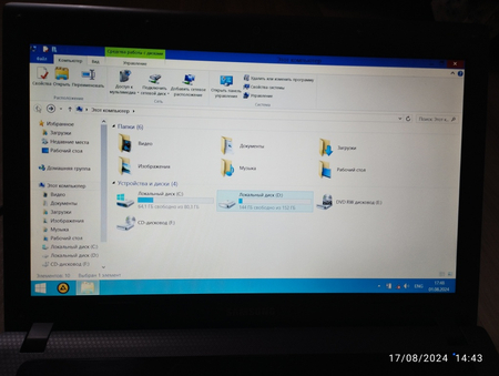 Samsung noutbook