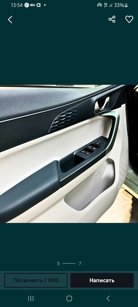 Changan ben ben 2023 0 probeg
