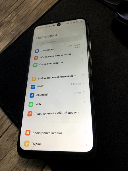Redmi 10 ideal 4/64