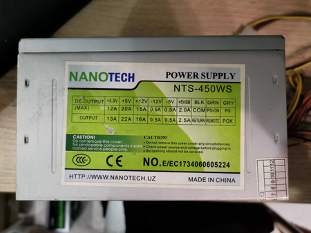 Блоки питания 450W с бесплатной доставкой по Ташкенту