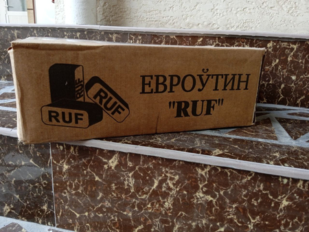 Evro oʻtin RUF sotiladi