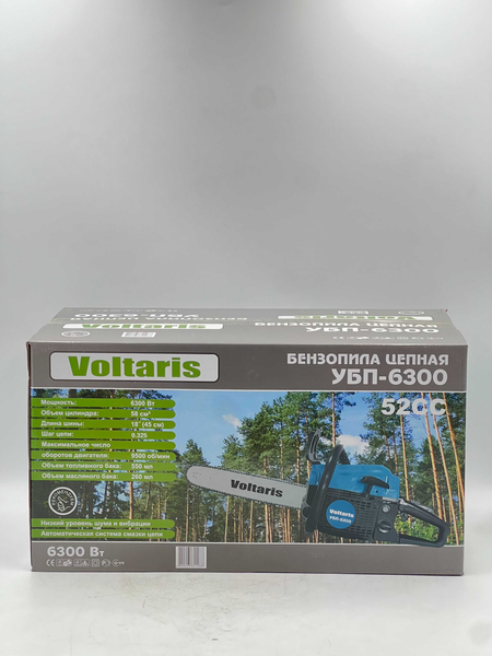 Бензиновая цепная пила Voltaris УБП-6300 (синий)