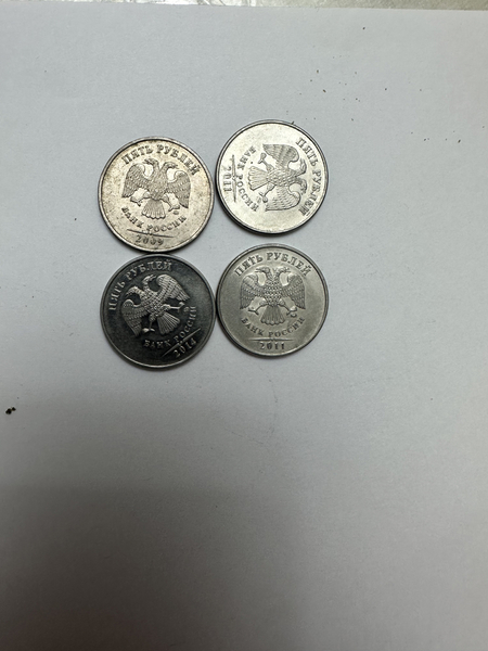 Tangalar rossiya rubli