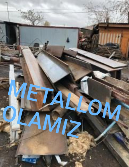 металлом оламиз приём металлом метал