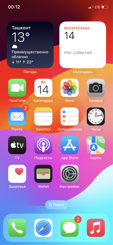 Iphone xs 14 pro korpusda