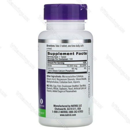 Biotin 10000 мкг, Biotin Natrol, биотин Натрол, 100 таблеток, США