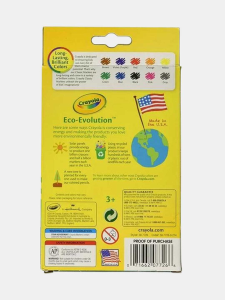 Фломастеры CRAYOLA Fine Line, для рисования, 10 шт