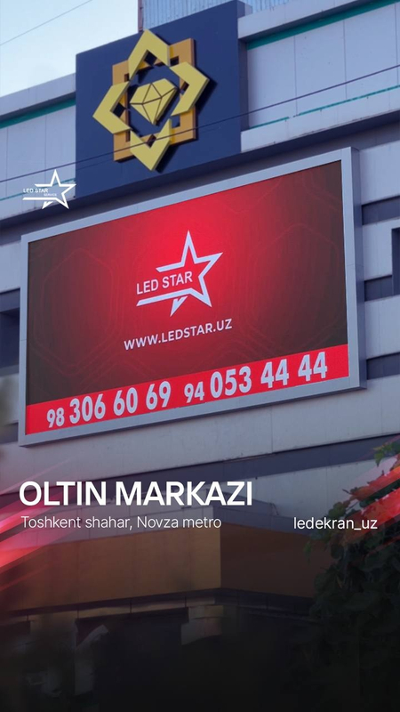 LED ekran Super цена