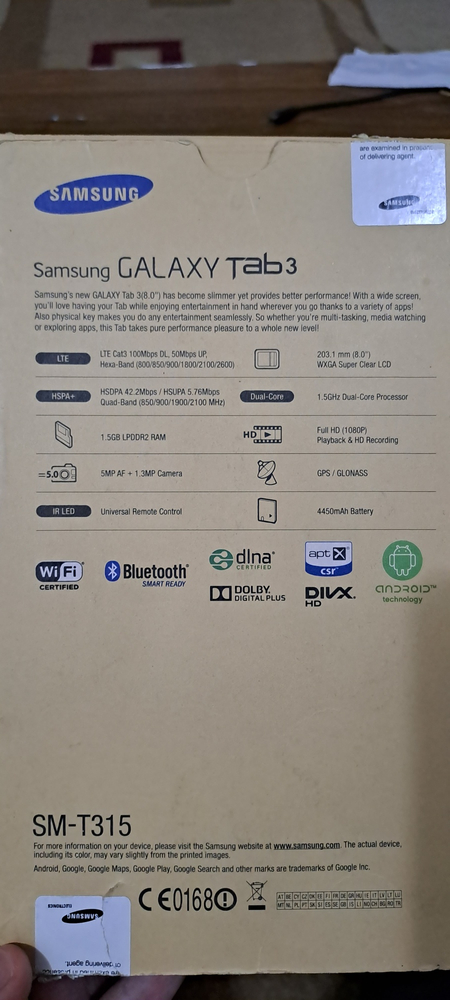 Samsung Tab 3/ 8 дюйм