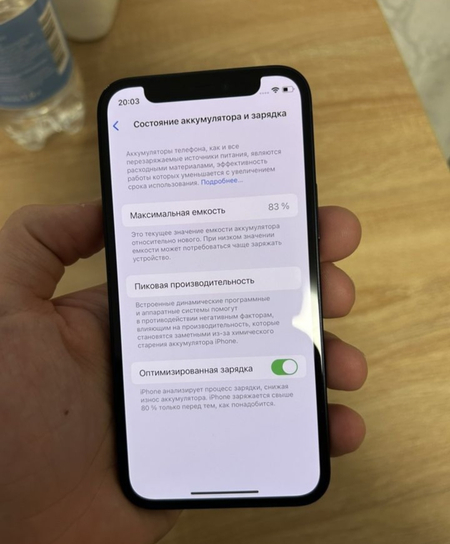 Iphone 12 mini gb