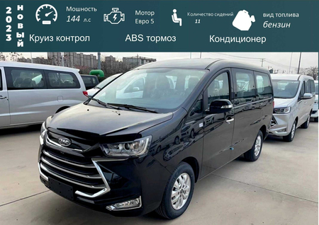 Jac m4 lizing asosida sotiladi