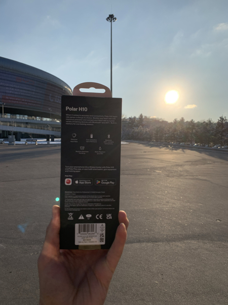 Polar heart 10rate sensor
