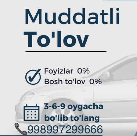 Рассрочка/Halol Muddatli to'lov