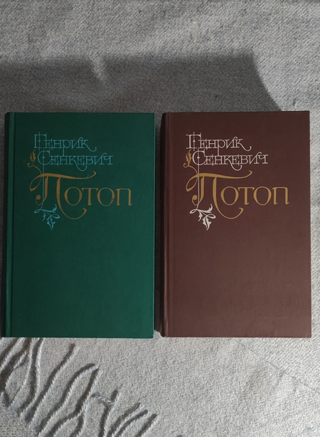 Книги. Продаю очень много книг