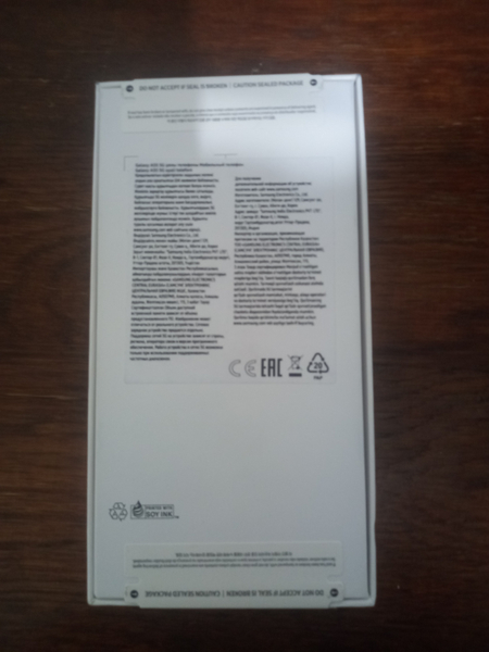 Samsung A55 5G 128 gb yangi karopka