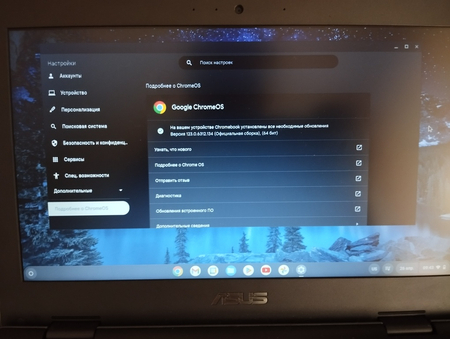 Продам ASUS Chromebook C204MA