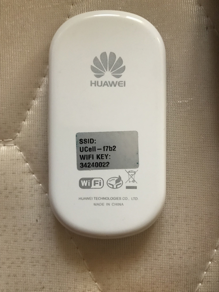 Продам wi fi модем