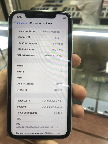 Iphone 11  цвет mentol память 64