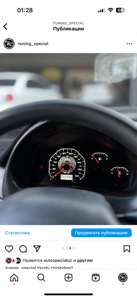 Matiz tablo tuning Gerbli
