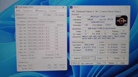 Процессор AMD Ryzen 7 3700X. Box из США. 8 Ядер, 16 Потоков. Сокет AM4