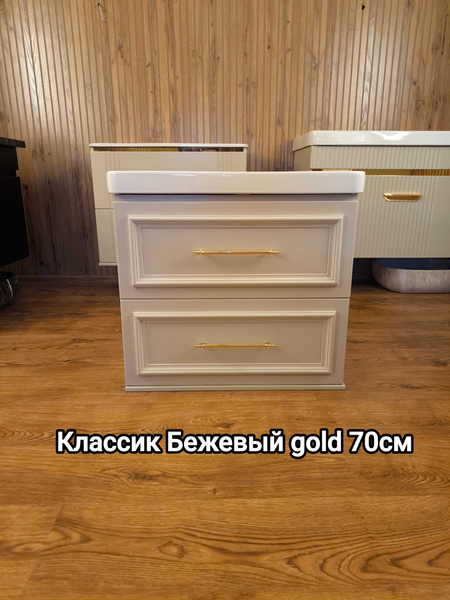 Мебель для ванной комнаты ПВС