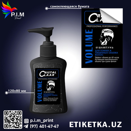 Grafik dizayner va etiketka xizmati