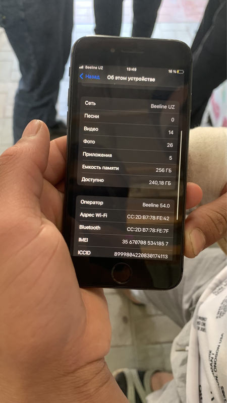Iphone 8 LLA 256 gb